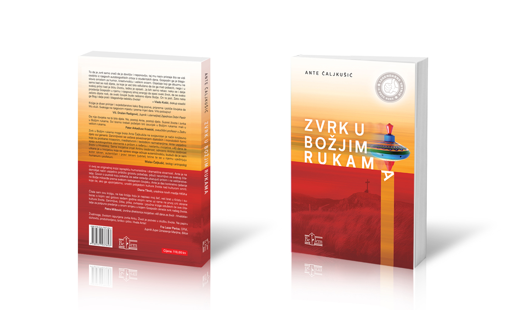 Zvrk u Božjim rukama - IKA