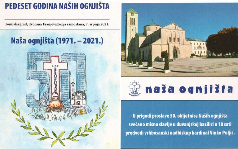 Proslava 50. obljetnice početka izlaženja mjesečnika "Naša ognjišta" - IKA
