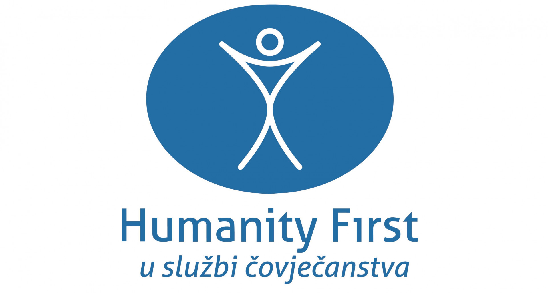 Nova donacija organizacije Humanity First Hrvatska za potrebite - IKA