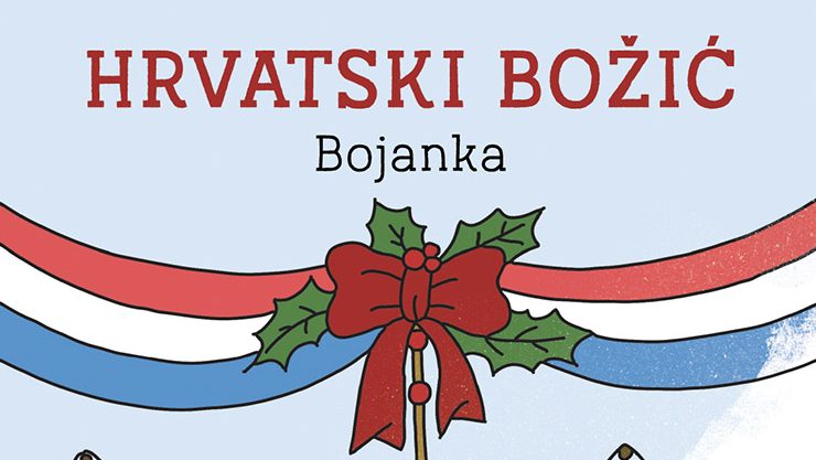 Objavljena edukativna bojanka o hrvatskim božićnim običajima - IKA