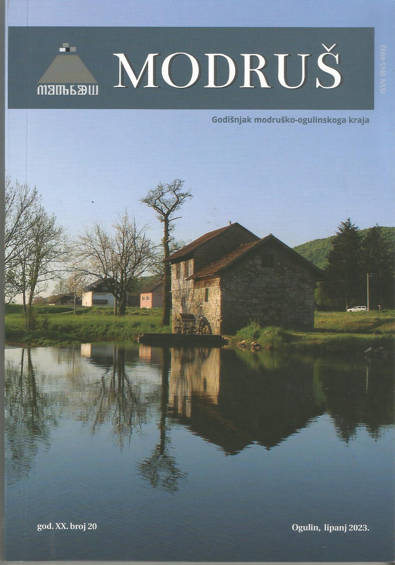 Objavljen 20. broj godišnjaka „Modruš“ – IKA