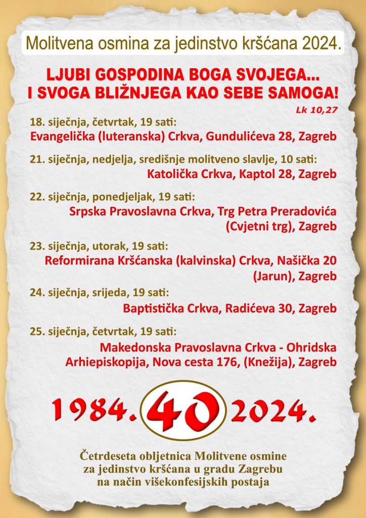 Molitvena osmina za jedinstvo kršćana u Zagrebu | HKM