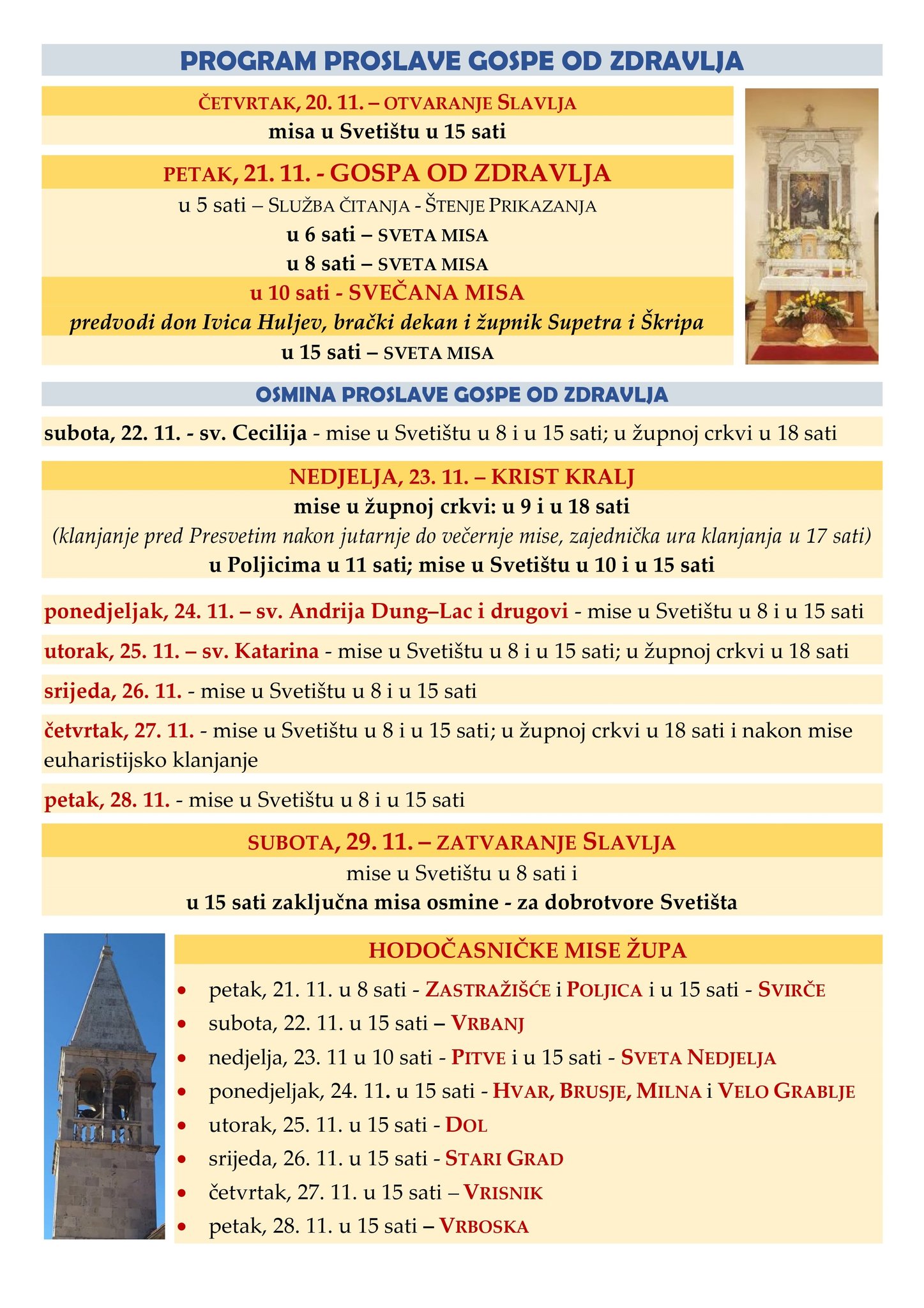 Proslava svetkovine Gospe od Zdravlja u svetištu u Jelsi – IKA